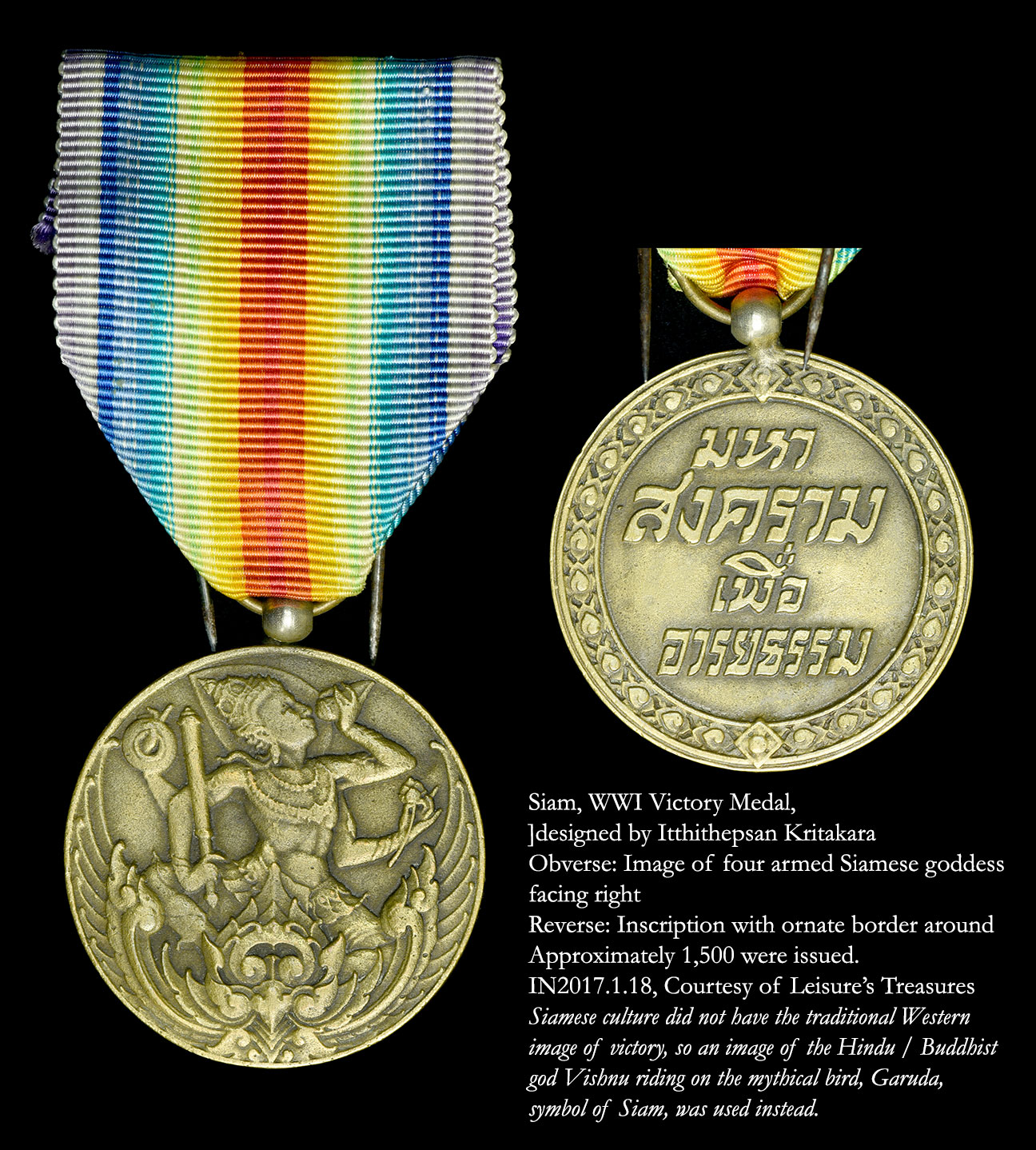 WWI - Victory Medals - American Numismatic Association : American ...
