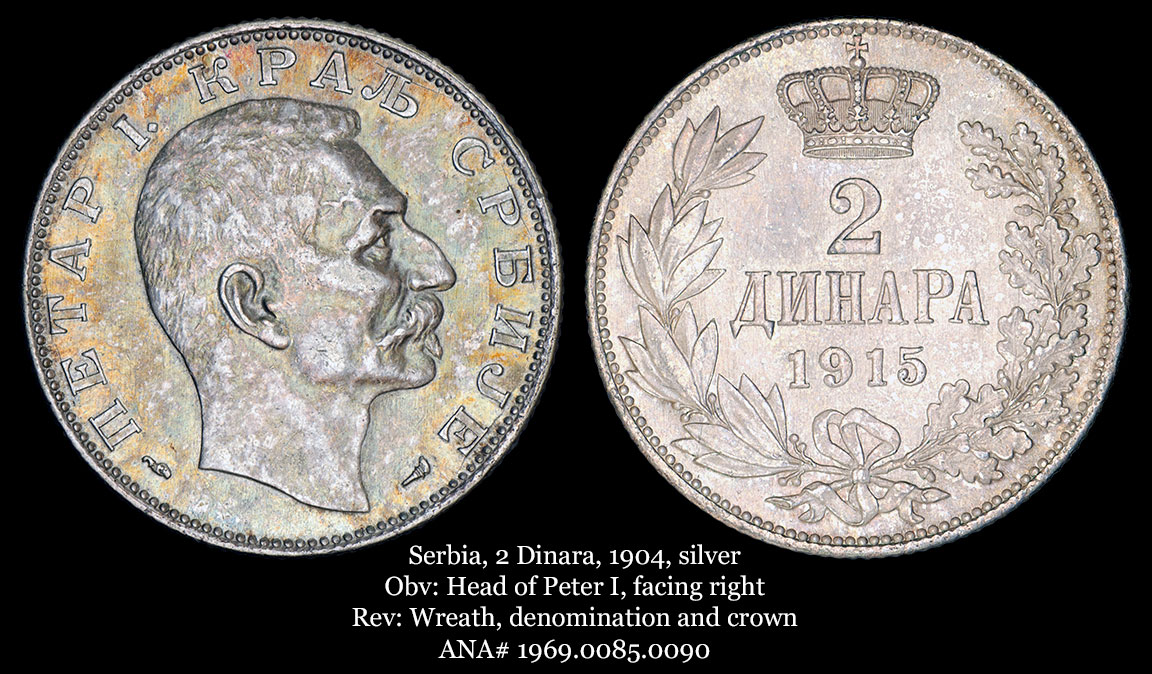 WWI - Allied Currency - American Numismatic Association : American ...